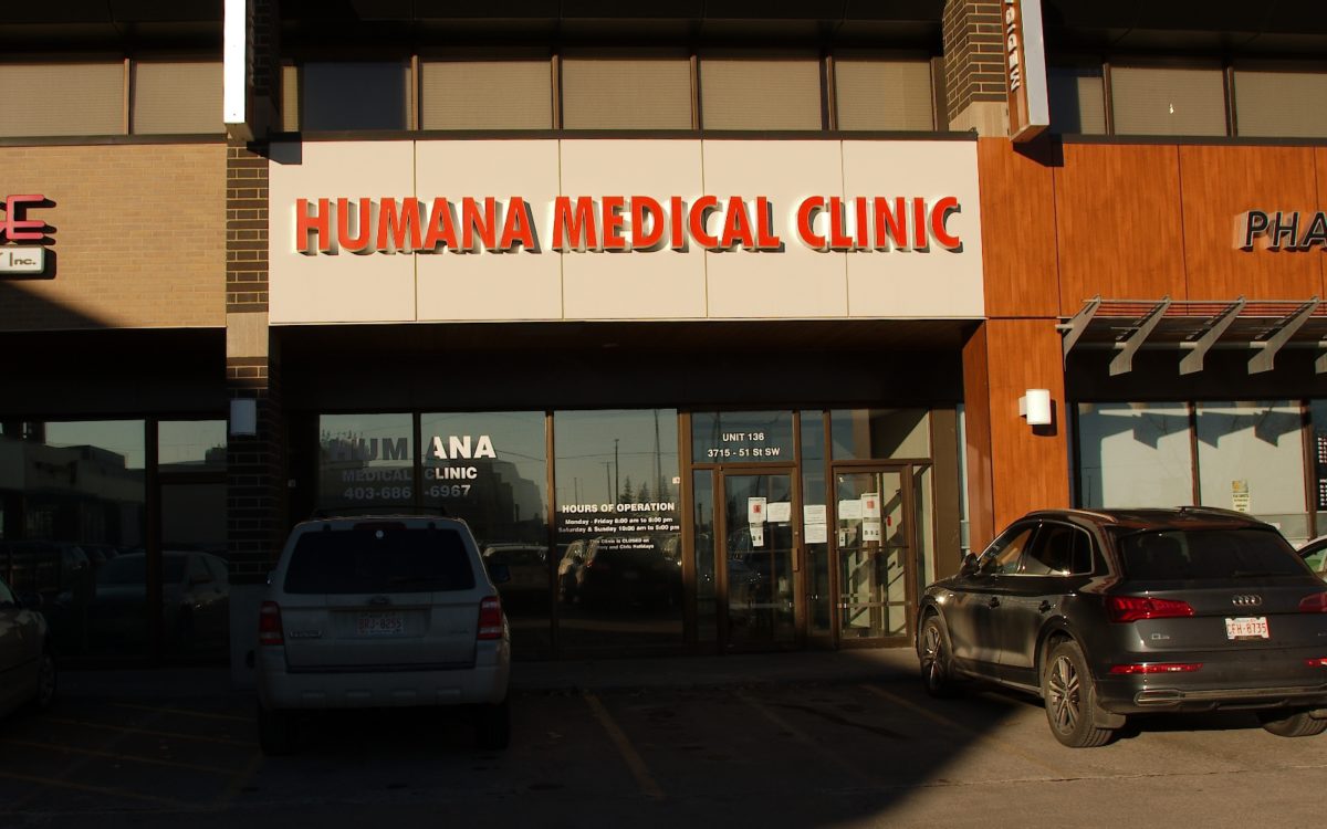 Humana Medical Clinic - Universal Sign Group